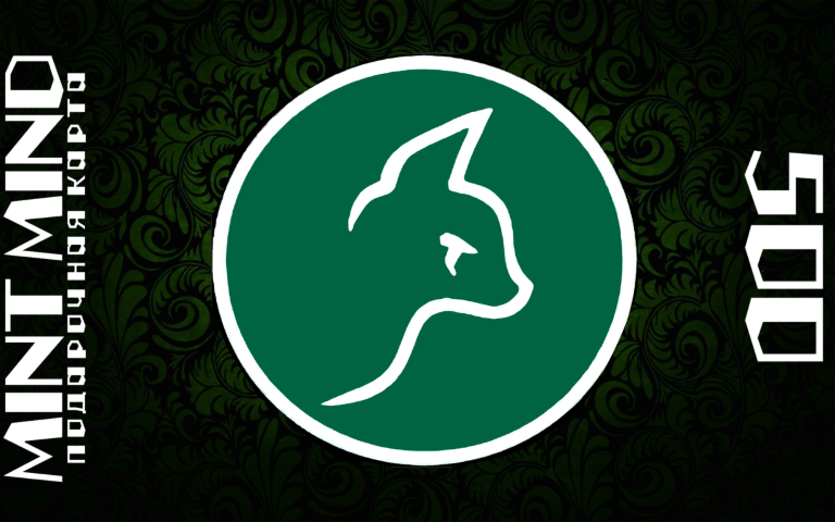 Mint Mind